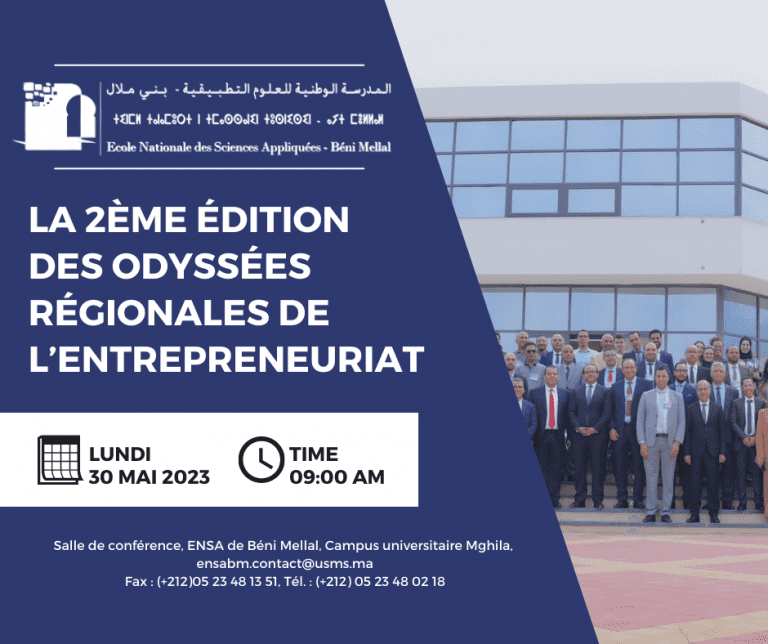 Accueil - ENSA Béni Mellal