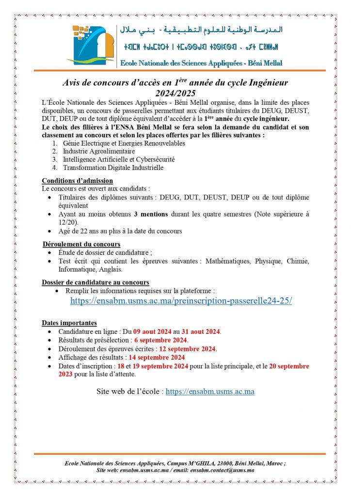 CONCOURS D’ACCÈS EN 1ÈRE ANNÉE DU CYCLE INGÉNIEUR - EDITION 2024/2025 ...